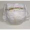 Nest Natural Plant-Based Baby Diapers (OLD)
