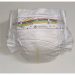 Nest Natural Plant-Based Baby Diapers (OLD)